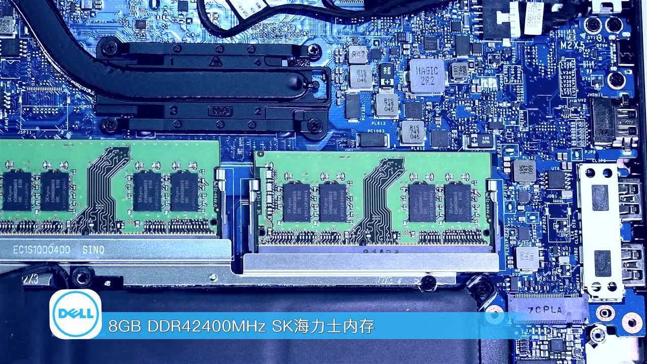 戴尔Latitude7490商务本性能解析_腾讯视频