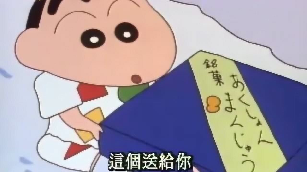 蜡笔小新：小新晚上偷吃太多零食导致胃疼被送进医院，结果太搞笑了_高清1080P在线观看平台_腾讯视频