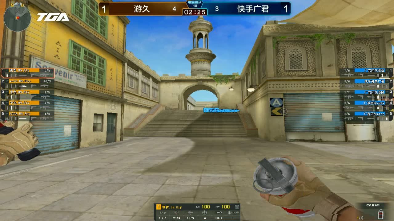 CF百城联赛秋季赛CFPL晋级赛第2场_高清1080P在线观看平台_腾讯视频