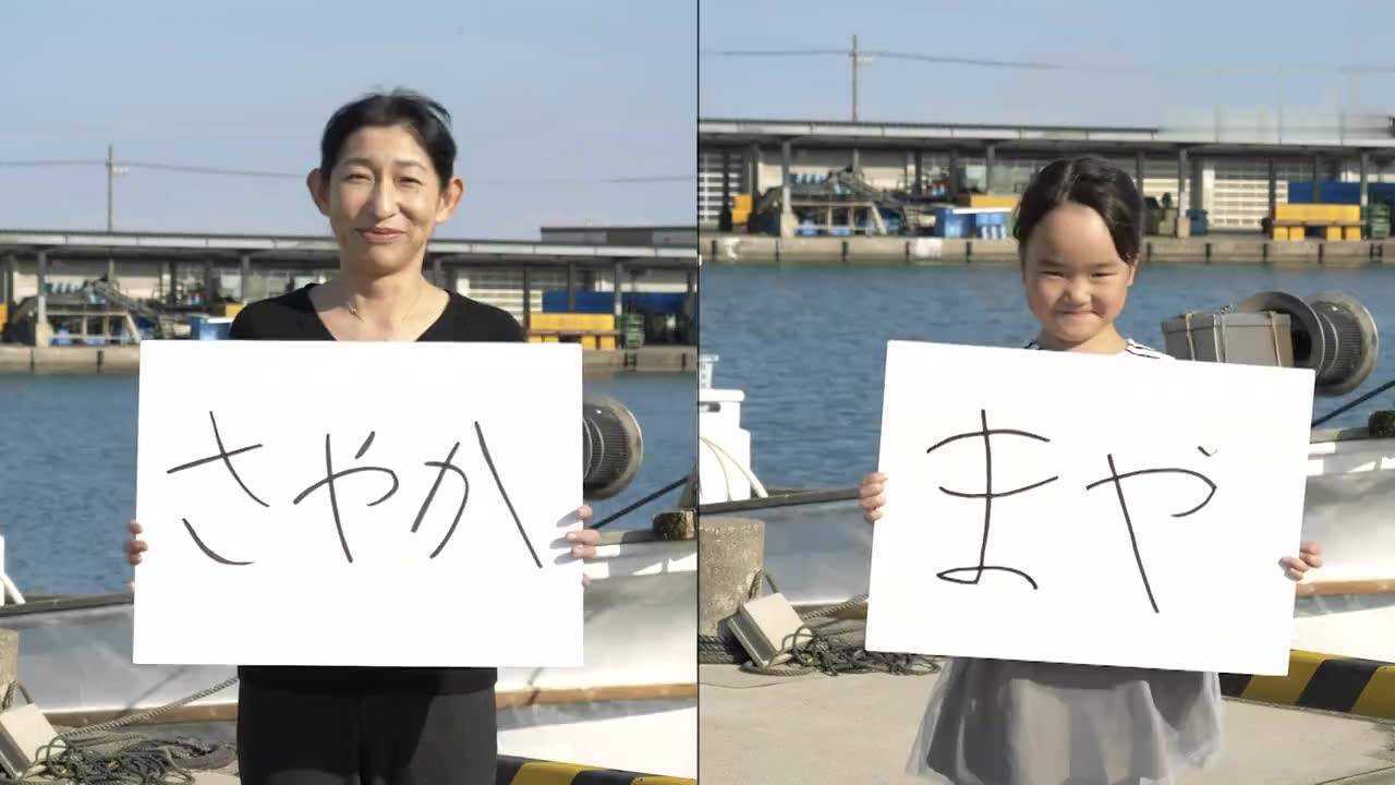 design-ah 141（啊 设计141）（花丸字幕组）_腾讯视频