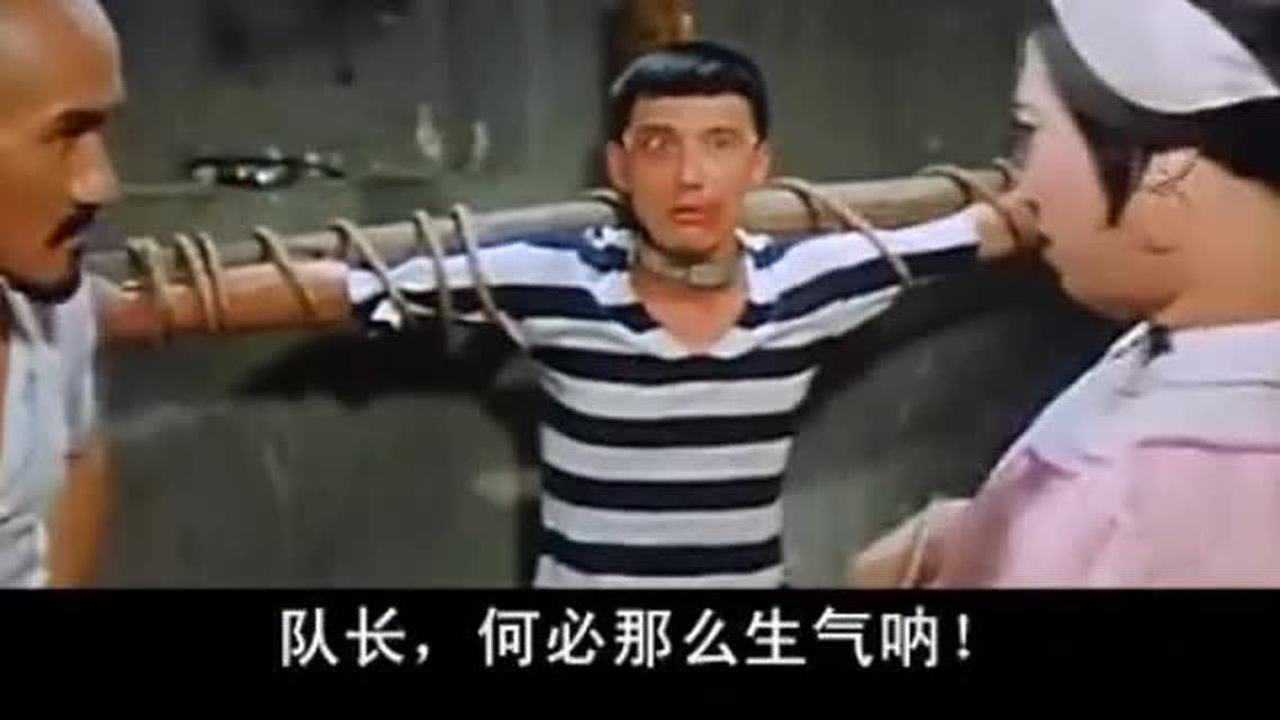 制动挠痒痒机器挠的你脚心发痒叫你苦笑不得想不投降都难高清1080p在线观看平台腾讯视频
