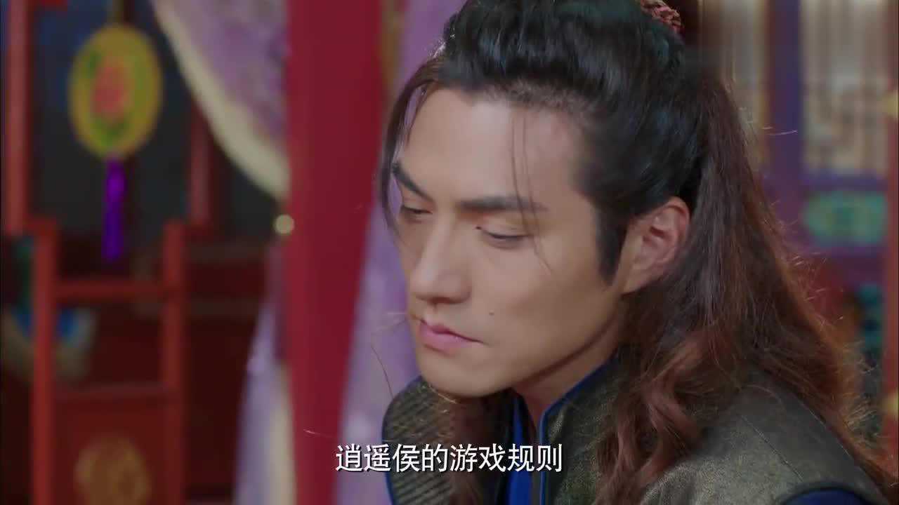 女子深夜苦等男子,不料男子在其他女人房间潇洒,只能苦往肚里咽高清1080p在线观看平台腾讯视频