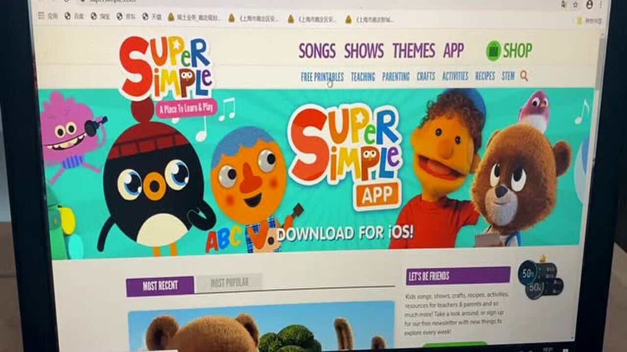 如何利用supersimplesong的官网学习英文歌曲_高清1080P在线观看平台_腾讯视频