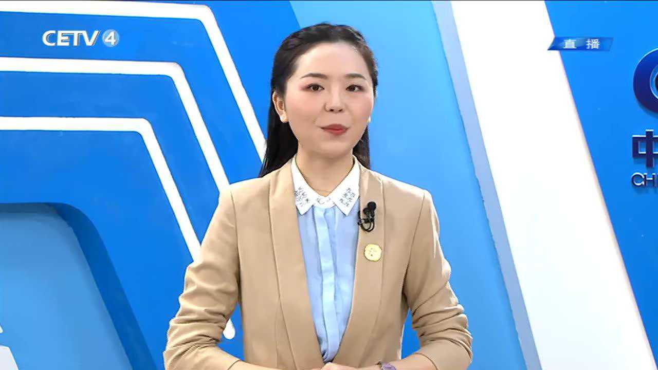 CETV4同上一堂课一年级下册语文3月23日《7怎么都快乐》（二）_高清1080P在线观看平台_腾讯视频