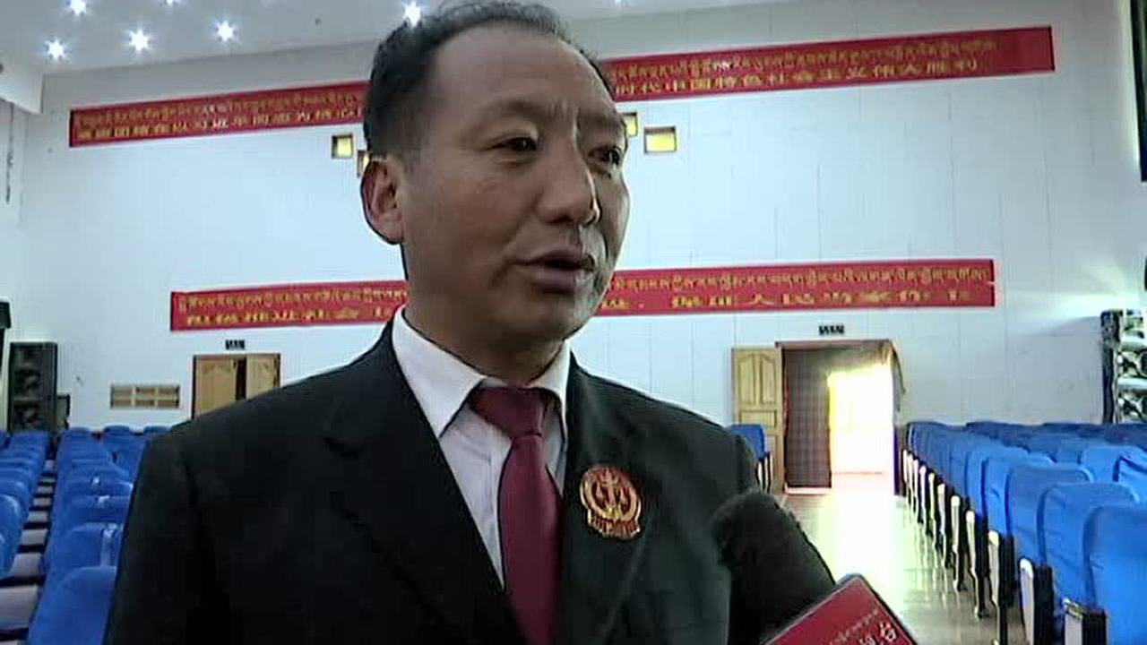 2020.4.10定结新闻_腾讯视频