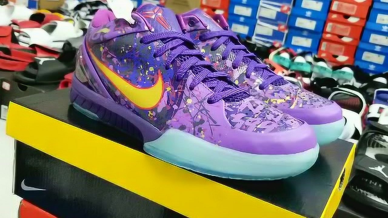 回忆大师之路的历程，科比4代紫金篮球鞋！_高清1080P在线观看平台_腾讯视频