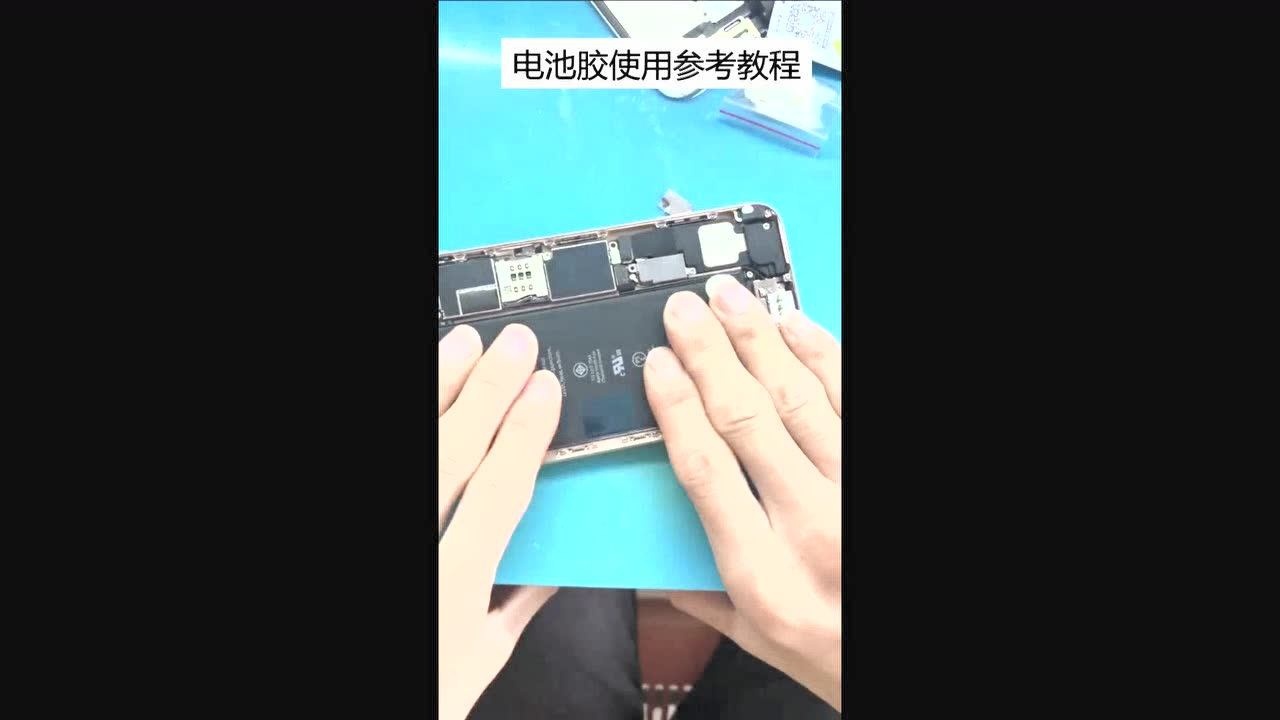 dhj使用参考视频_腾讯视频