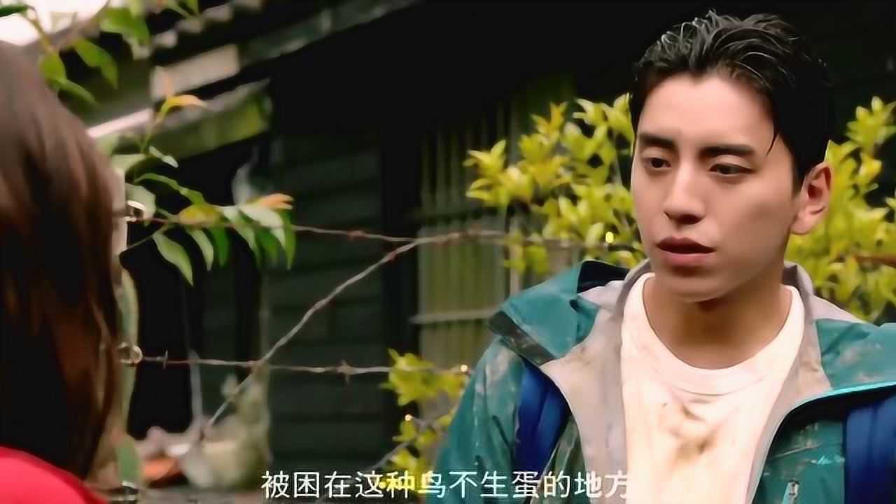 江直树袁湘琴再现甜蜜恋爱，一吻定情！_腾讯视频