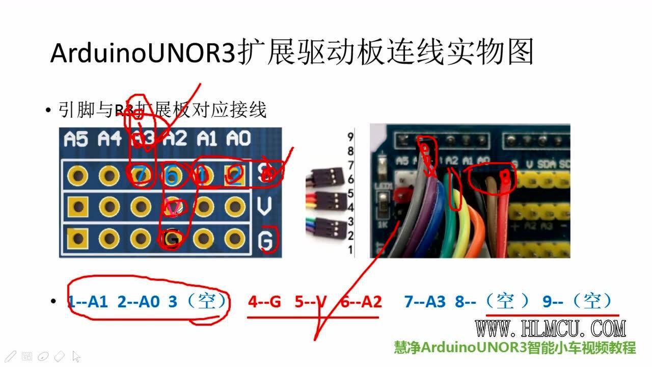 Arduino图形mixly编程40Hjduino创客教育课程PS2手柄_高清1080P在线观看平台_腾讯视频