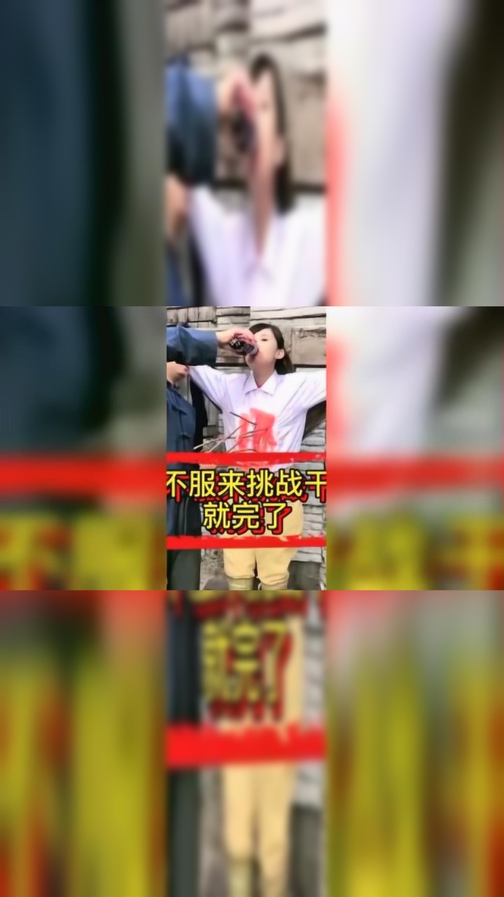 美女被绑在十字架上，小伙人面兽心，竟对美女做这事！_高清1080P在线观看平台_腾讯视频