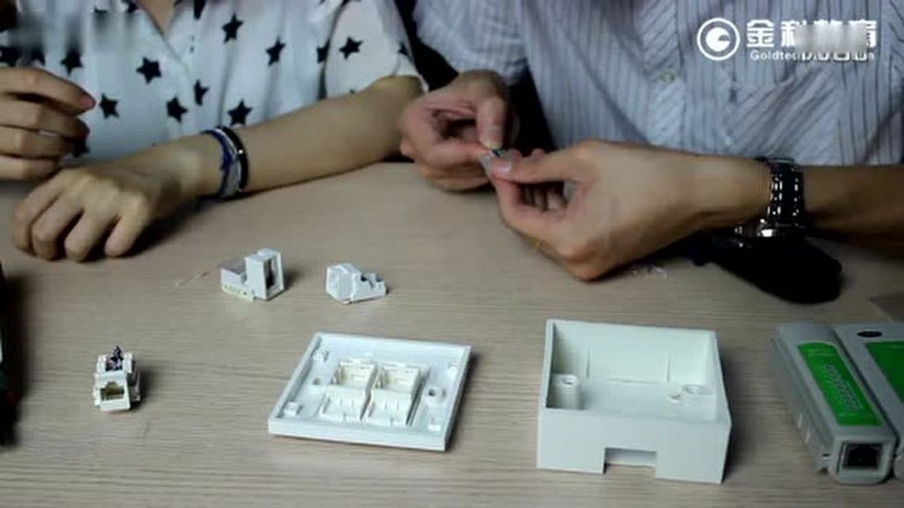 08-网络模块的制作_高清1080P在线观看平台_腾讯视频