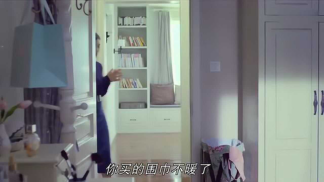 田野观看以前的日记本，二十年后怎么就变成这样了！_高清1080P在线观看平台_腾讯视频