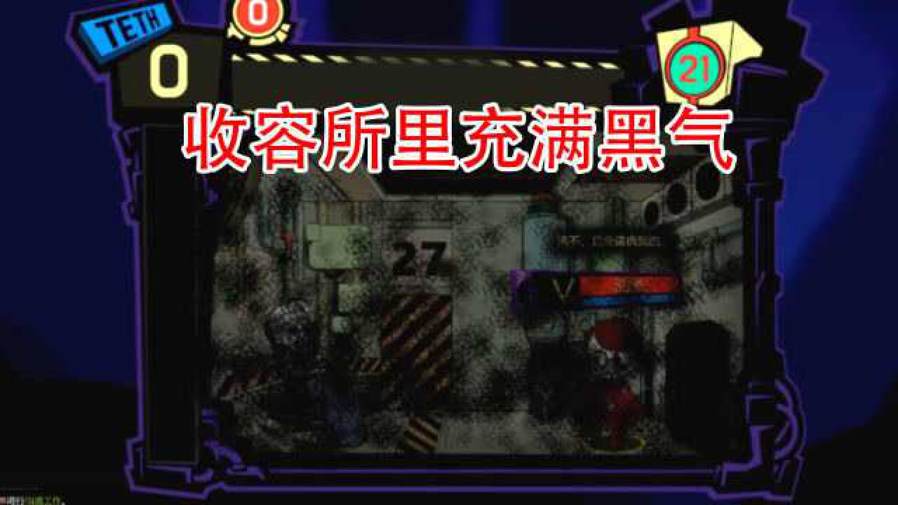 怪物管理公司32：一个爱讲鬼故事的老太太，里面充满了黑气_高清1080P在线观看平台_腾讯视频