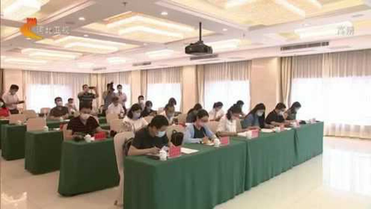 《河北城乡生活垃圾分类管理条例》明年1月1日起施行_高清1080P在线观看平台_腾讯视频