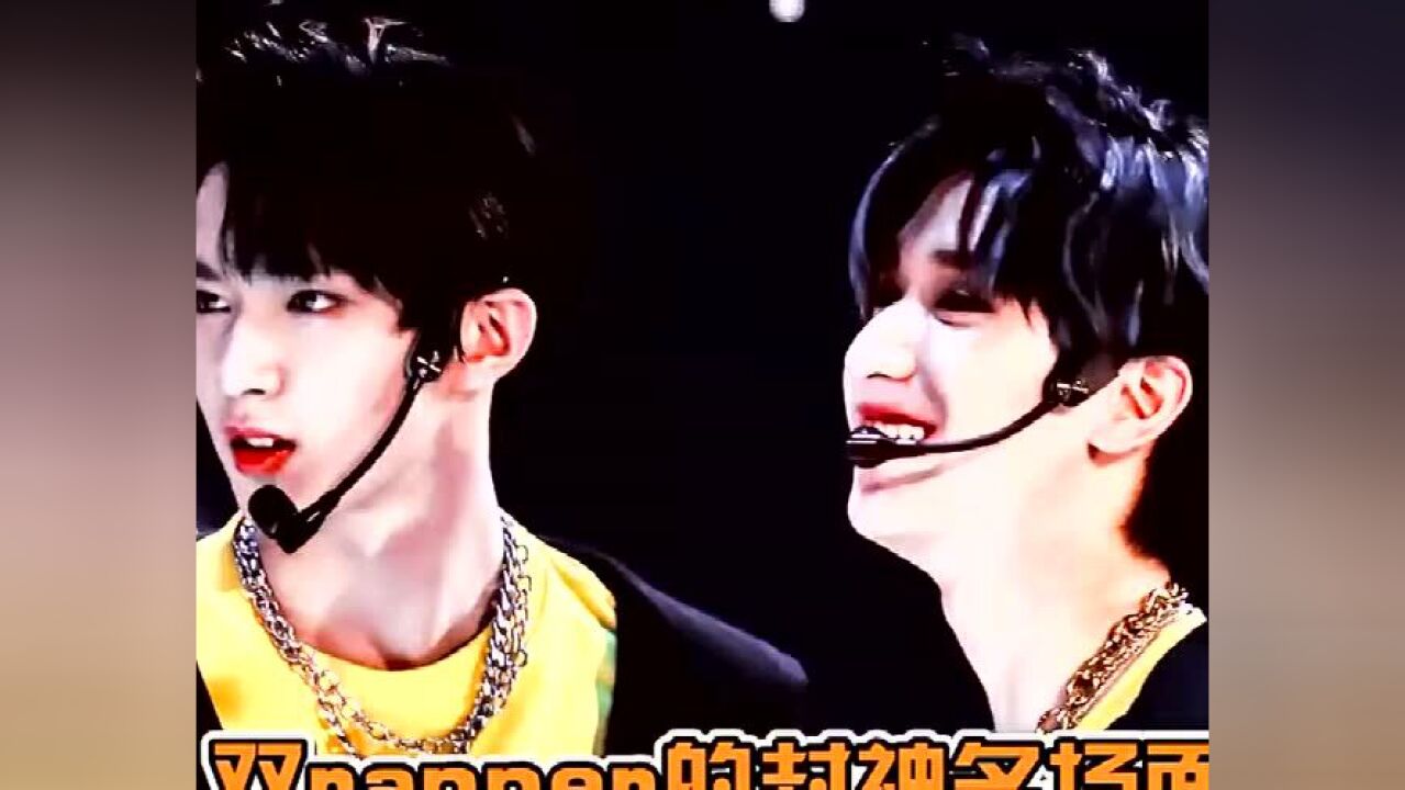 刘耀文严浩翔出圈封神名场面来啦，不看你可别后悔_腾讯视频