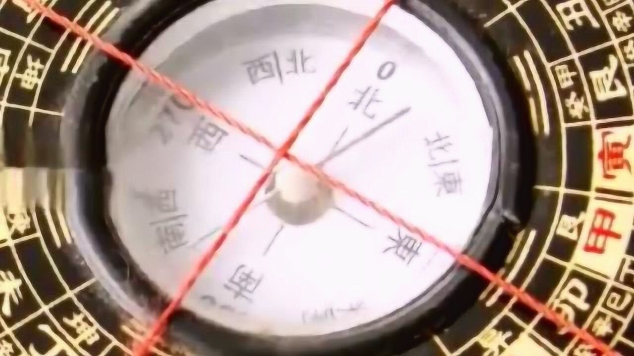 天干地支背诵口诀24个字_高清1080P在线观看平台_腾讯视频