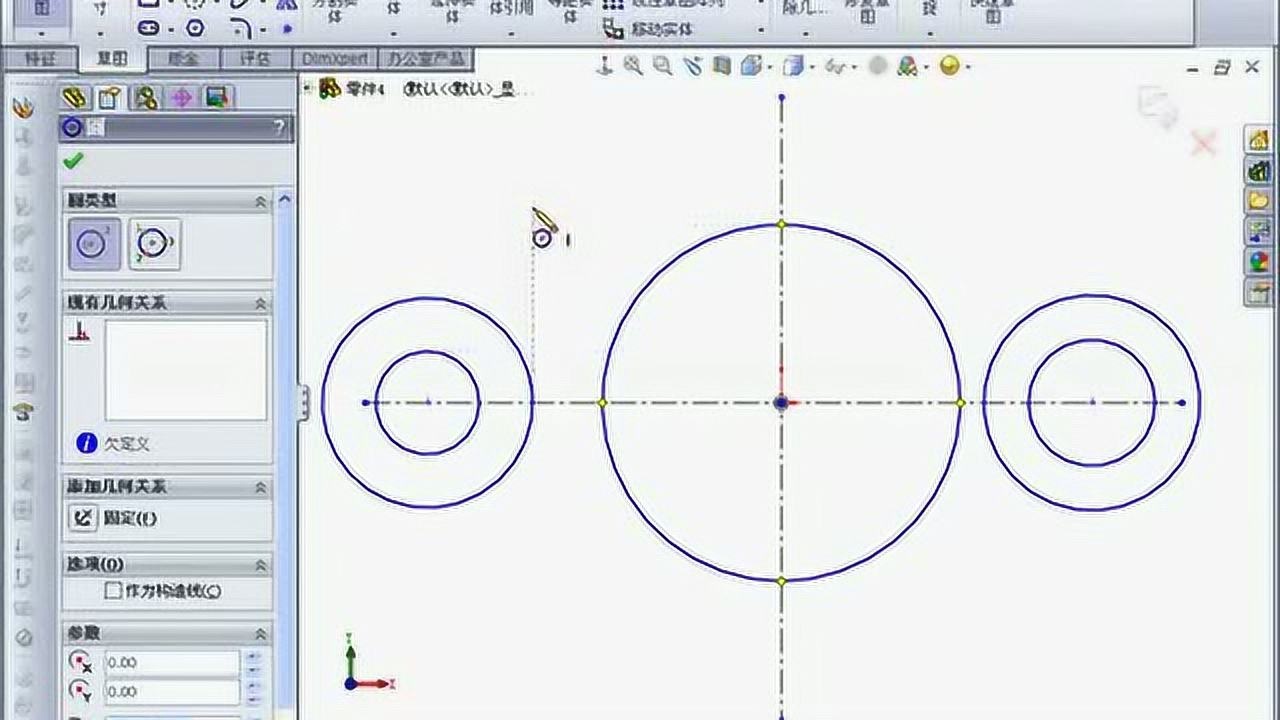 sw入门视频教程-实例教程_高清1080P在线观看平台_腾讯视频