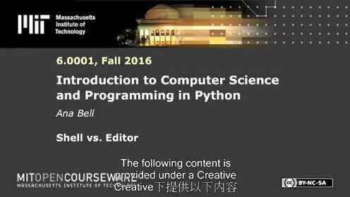 超级名校开讲麻省理工：Python大师课_第02集【MIT】计算机科学和Python编程导论_【MIT】计算机科学和Python编程导论—第2 ...