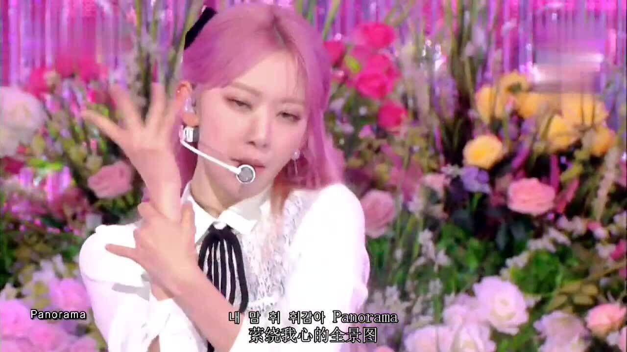 这个瞬间永远灿烂！IZONE《Panorama》现场版中韩双字_腾讯视频