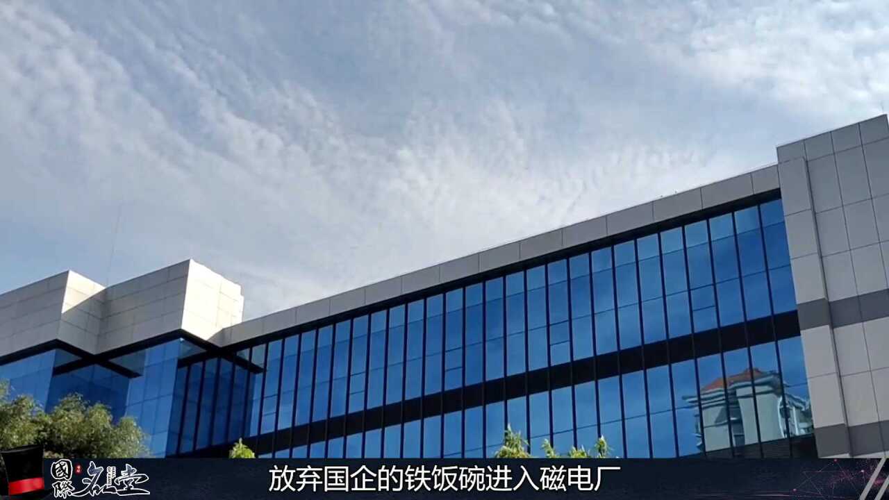 香港首富终于换人,连李嘉诚都要靠边站_“新人”曾毓群是何方神圣_腾讯视频