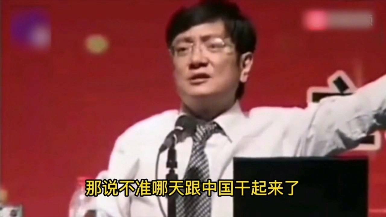 郑强教授点击率超亿的爱国演讲_高清1080P在线观看平台_腾讯视频