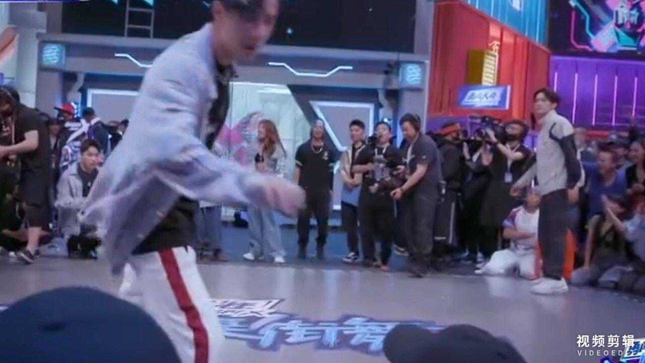 王一博跳街舞炸翻全场_腾讯视频