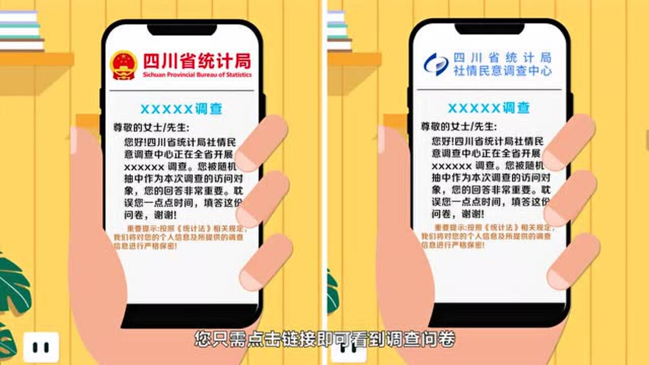 12340宣传短片_高清1080P在线观看平台_腾讯视频