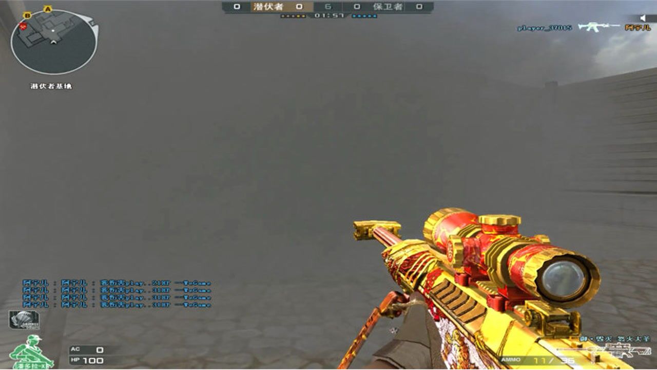 CF新版本更新取消16BIT，烟雾头盔成了摆设_高清1080P在线观看平台_腾讯视频