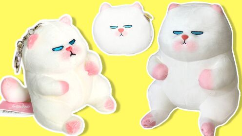 薇薇猫丨玩转快乐生活 #Vivicat视频征稿活动# 萌趴生活记展览预告，超萌的薇薇猫玩偶_高清1080P在线观看平台_腾讯视频