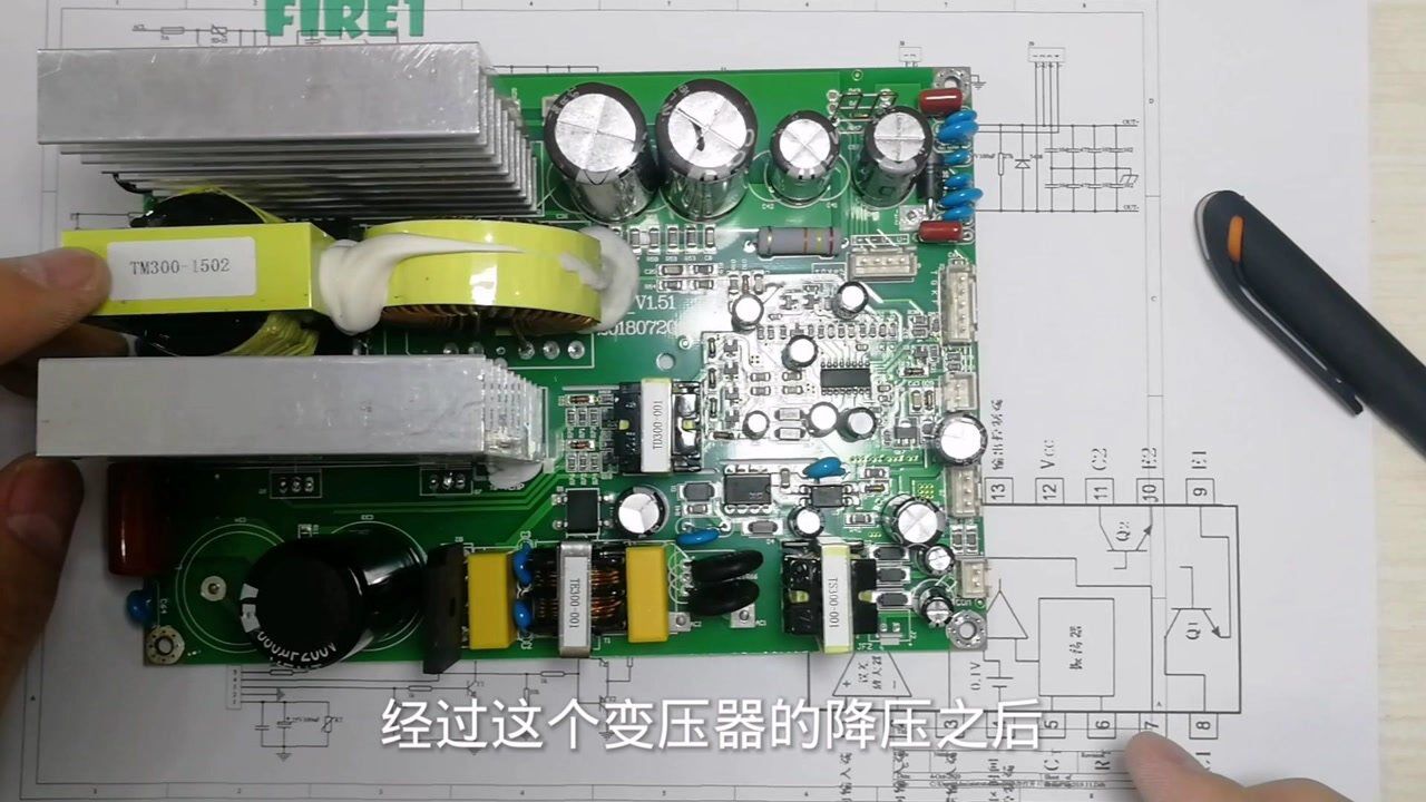 150V可调电源工作原理，实物对照电路图讲解，其实并不复杂_高清1080P在线观看平台_腾讯视频