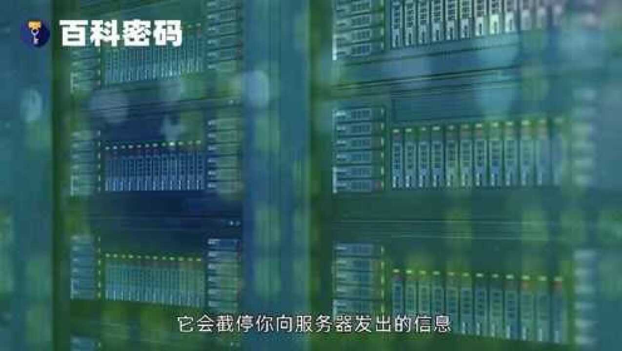 浏览色情网站，只看不下载也可能中毒！色情网站比你想象的更危险_腾讯视频