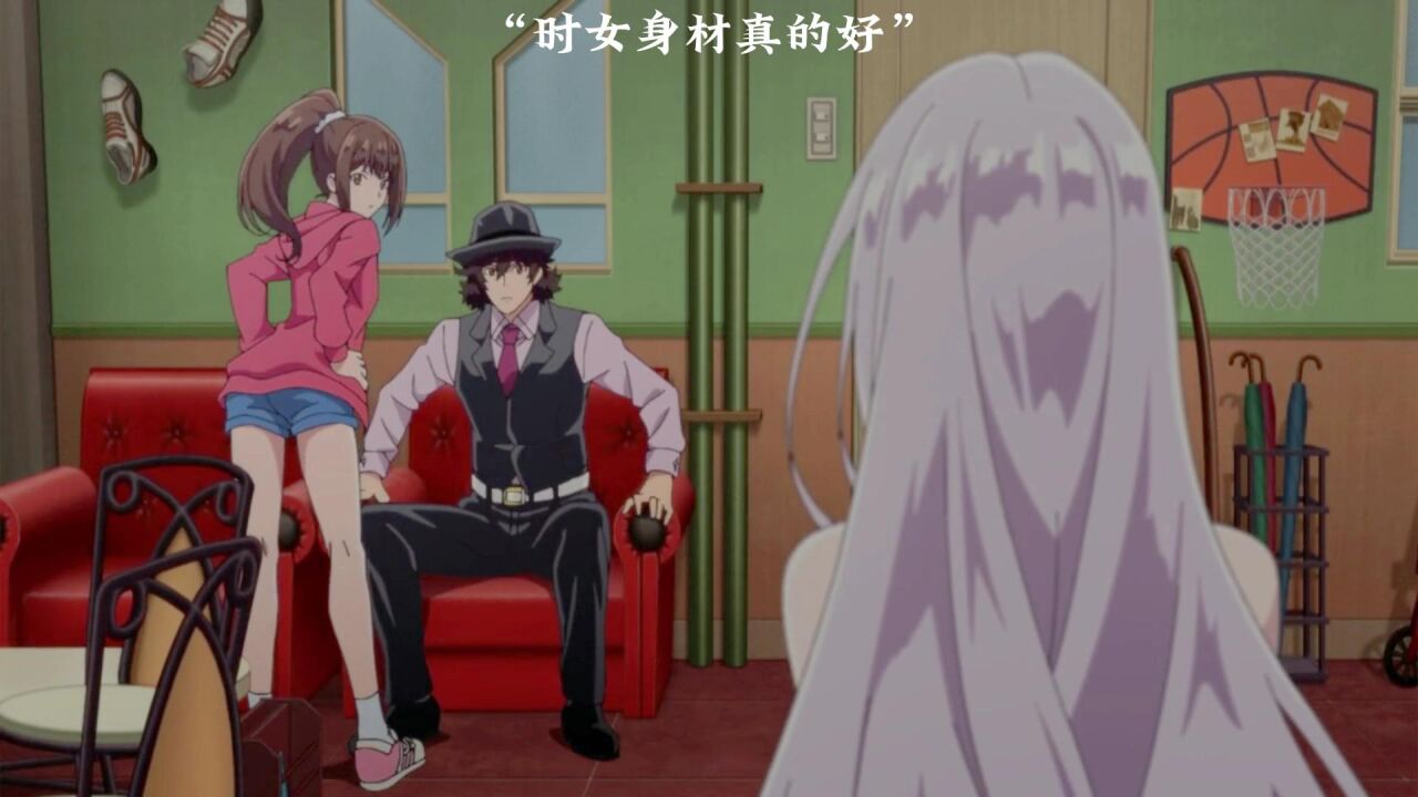 风都侦探:时女的衣服尺寸,你是怎么知道的?高清1080p在线观看平台腾讯视频