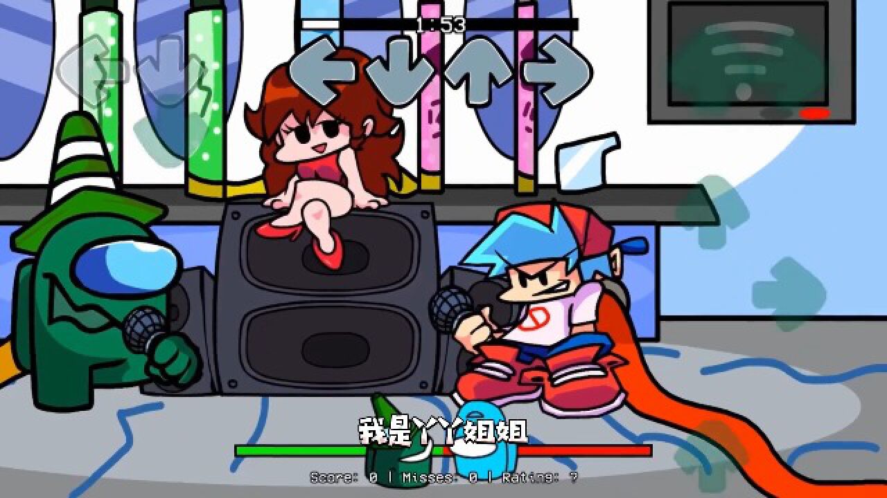 FNF周五夜放克：GF男友用超困难的节奏找出真假AmongUS内鬼_高清1080P在线观看平台_腾讯视频