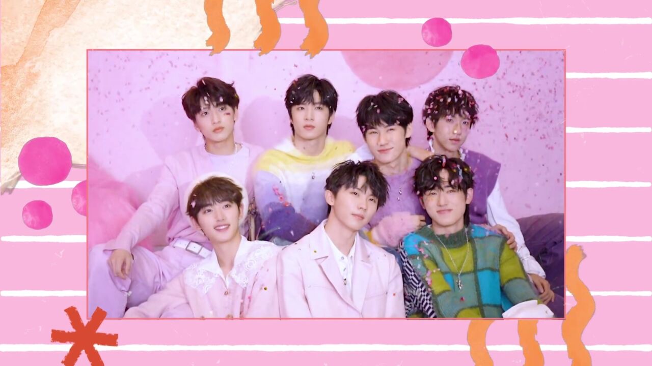 时代少年团「三时有声」周年曲《有你的季节》_高清1080P在线观看平台_腾讯视频