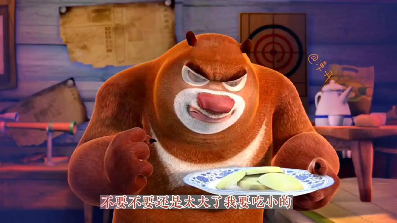 熊出没搞笑视频22~_腾讯视频