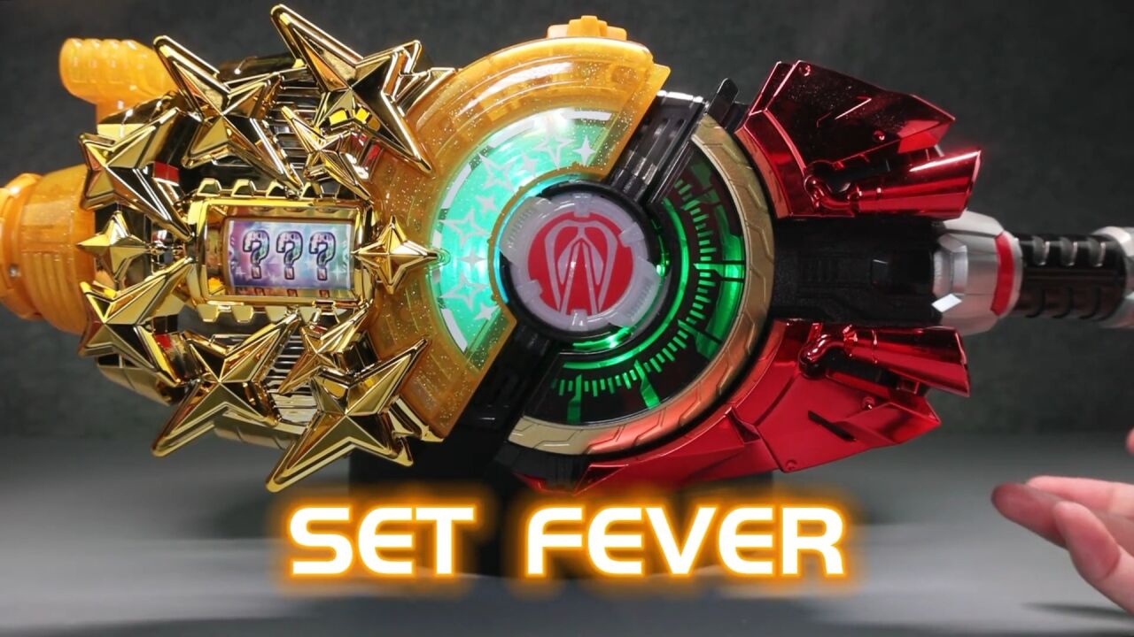 假面骑士玩具视频Geiz 玩具开箱视频系列geiz变身玩具 变声器！_腾讯视频