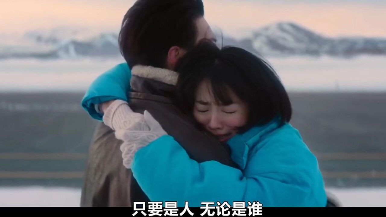 firstlove_高清1080P在线观看平台_腾讯视频