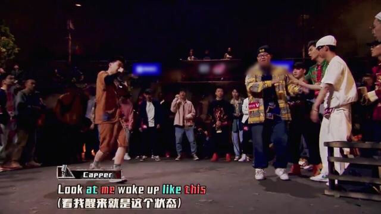Capper和VOB00后扛旗之战，capper高能表现！#中国新说唱2019_腾讯视频