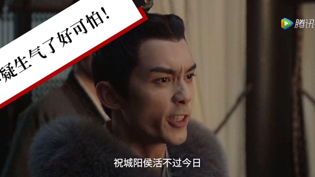 你程少商就是全都城最好的女娘，少商或许不是所有人心中的乖巧女娘，但在我心里，她就是这全都城全天下最好的女娘！腾讯视频