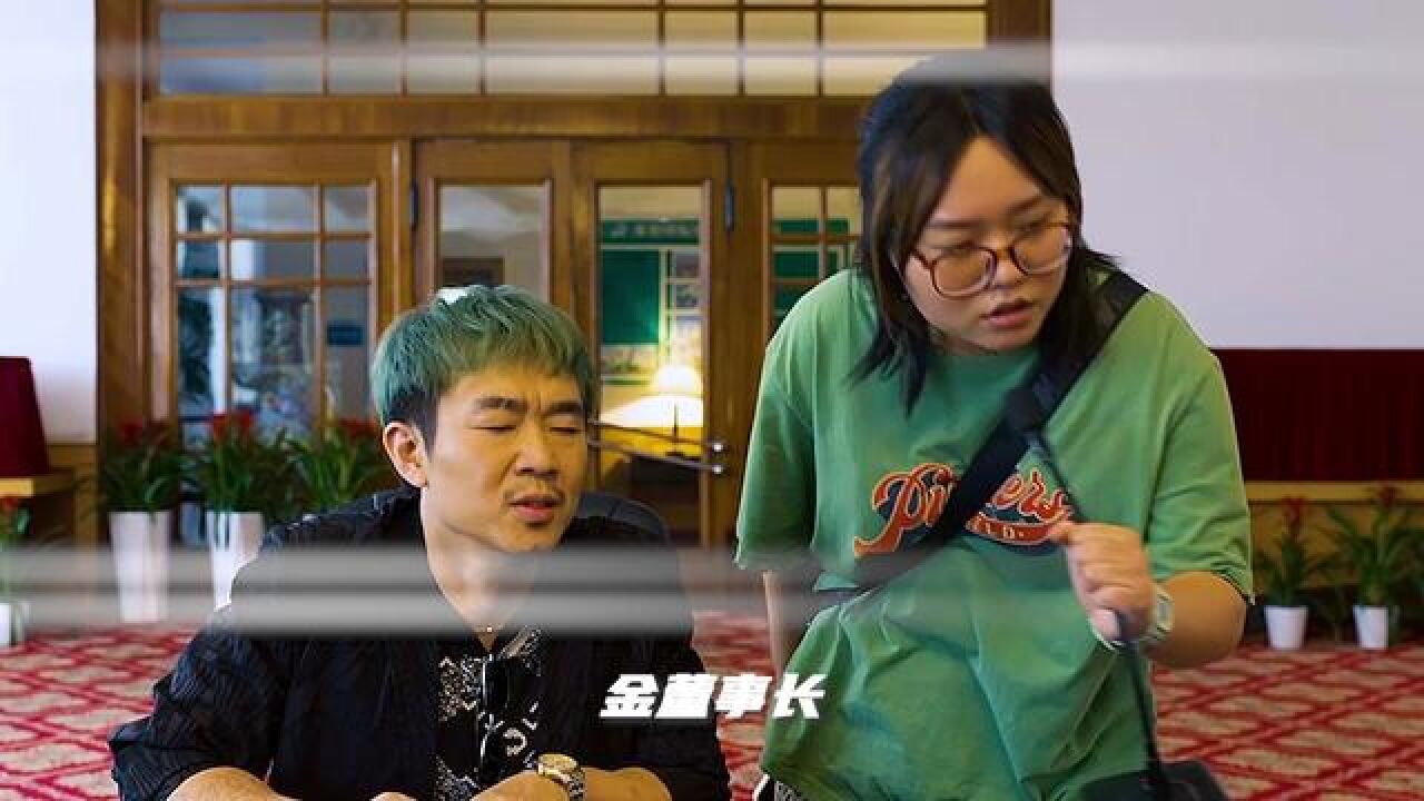 我在一个老头上呢”电影保你平安保你平安好笑华人剪辑高清1080p在线观看平台腾讯视频