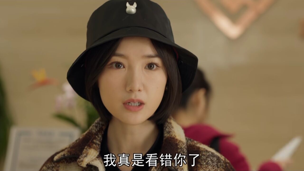 心机男友欲夺取女友心血失败，姐妹俩重振士气再现辉煌！_高清1080P在线观看平台_腾讯视频