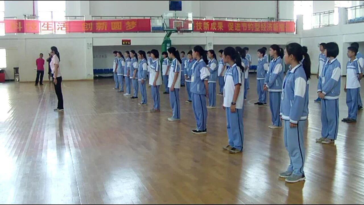 《健美操》基本步伐公开课视频_高清1080P在线观看平台_腾讯视频