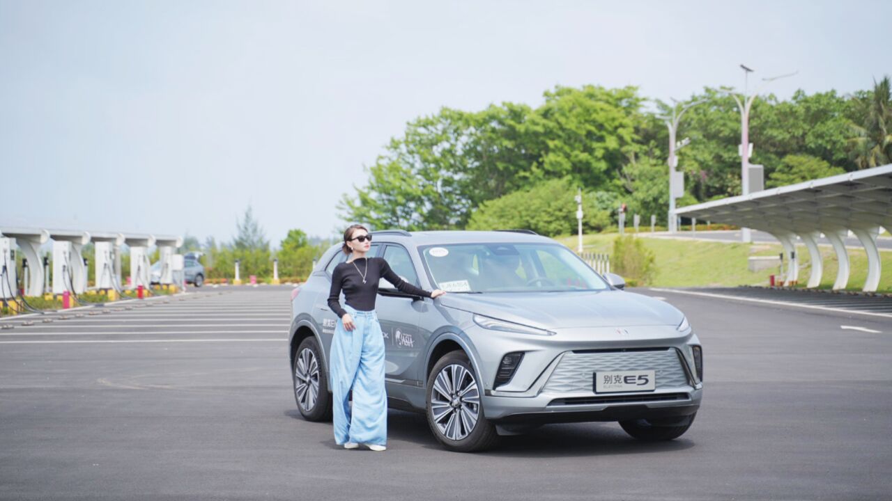 20W合资品牌大五座纯电SUV香不香？试驾别克ElectraE5_腾讯视频