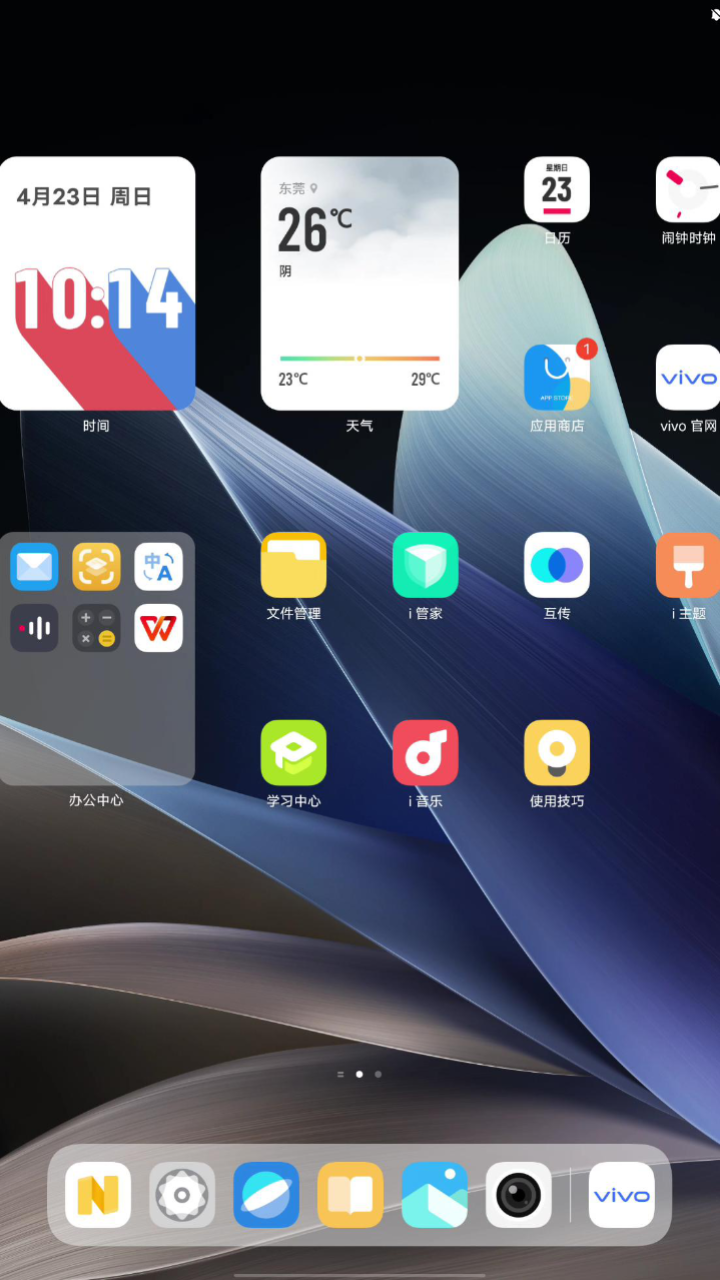 pad2新机权益领取路径_腾讯视频}