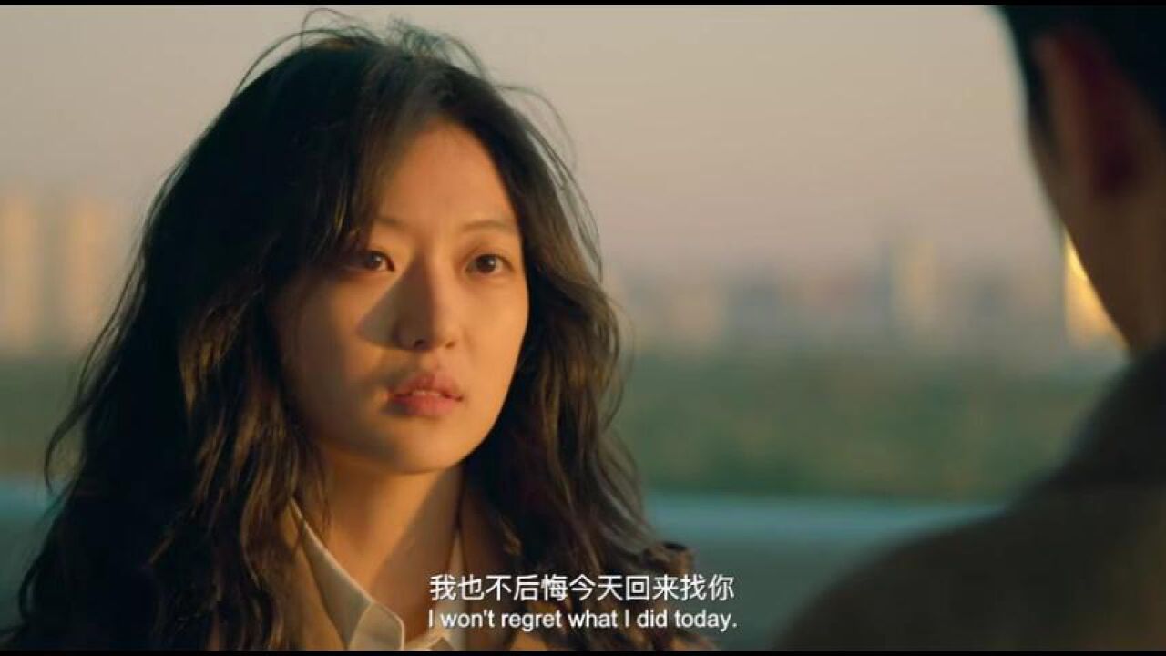 我时刻出现在你需要的时候,只要你需要我就不会离弃! 高清1080p在线观看平台 腾讯视频
