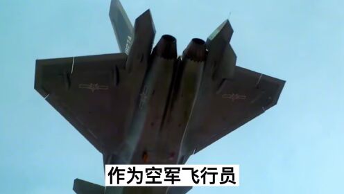 “呼叫81192,请返航！81192收到我已无法返航！”王伟，我们想你_高清1080P在线观看平台_腾讯视频