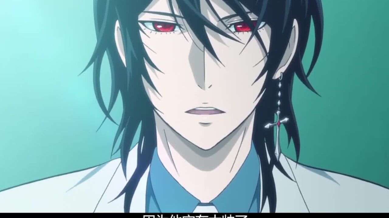 058吸血鬼始祖上大学，不料因为太帅，成为全校女生的梦中男神_高清1080P在线观看平台_腾讯视频