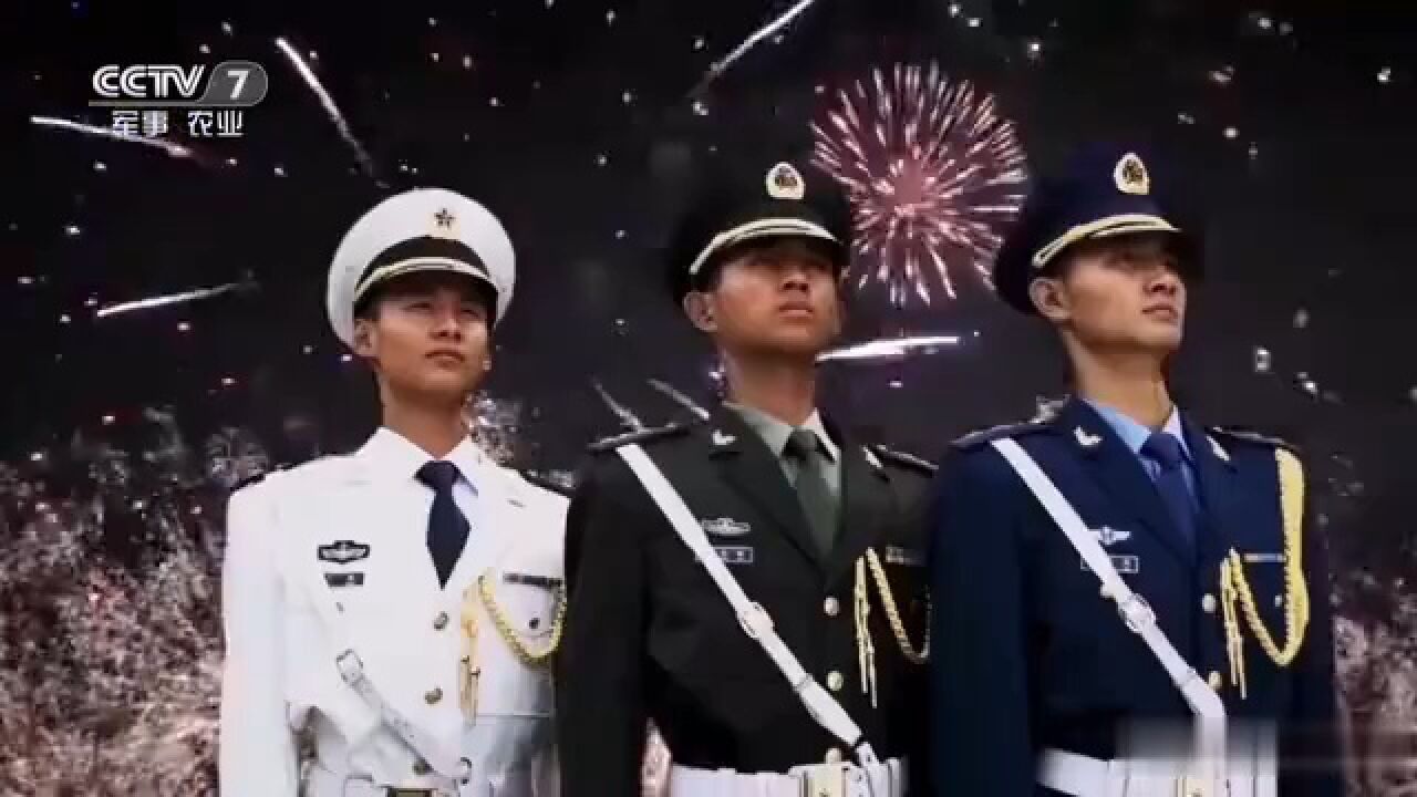 CCTV-7军事农业频道（军事节目）2015-2019版ID宣传片合集_高清1080P在线观看平台_腾讯视频