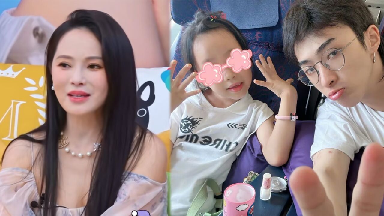 伊能静回应媒体对儿子的报道！哈利和米粒关系超好，别人家的哥哥_高清1080P在线观看平台_腾讯视频