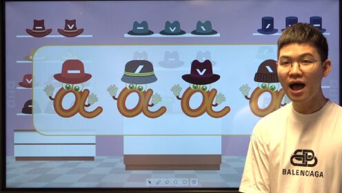 认识o、e_高清1080P在线观看平台_腾讯视频